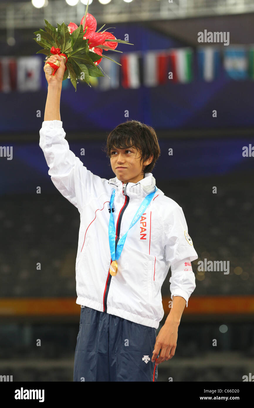Suguru Osako (JPN) performing for the 26th Summer Universiade 2011 ...