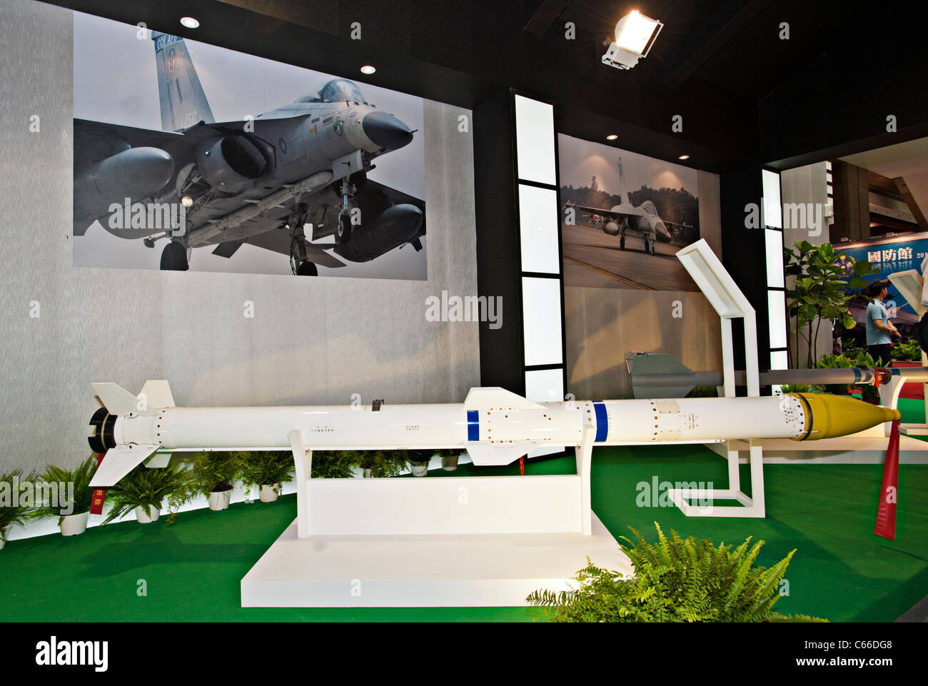 TC 2 Sky Sward 2 Active Mid Range Radar Guided Air Missile, Taipei Aerospace Defense Technology ...