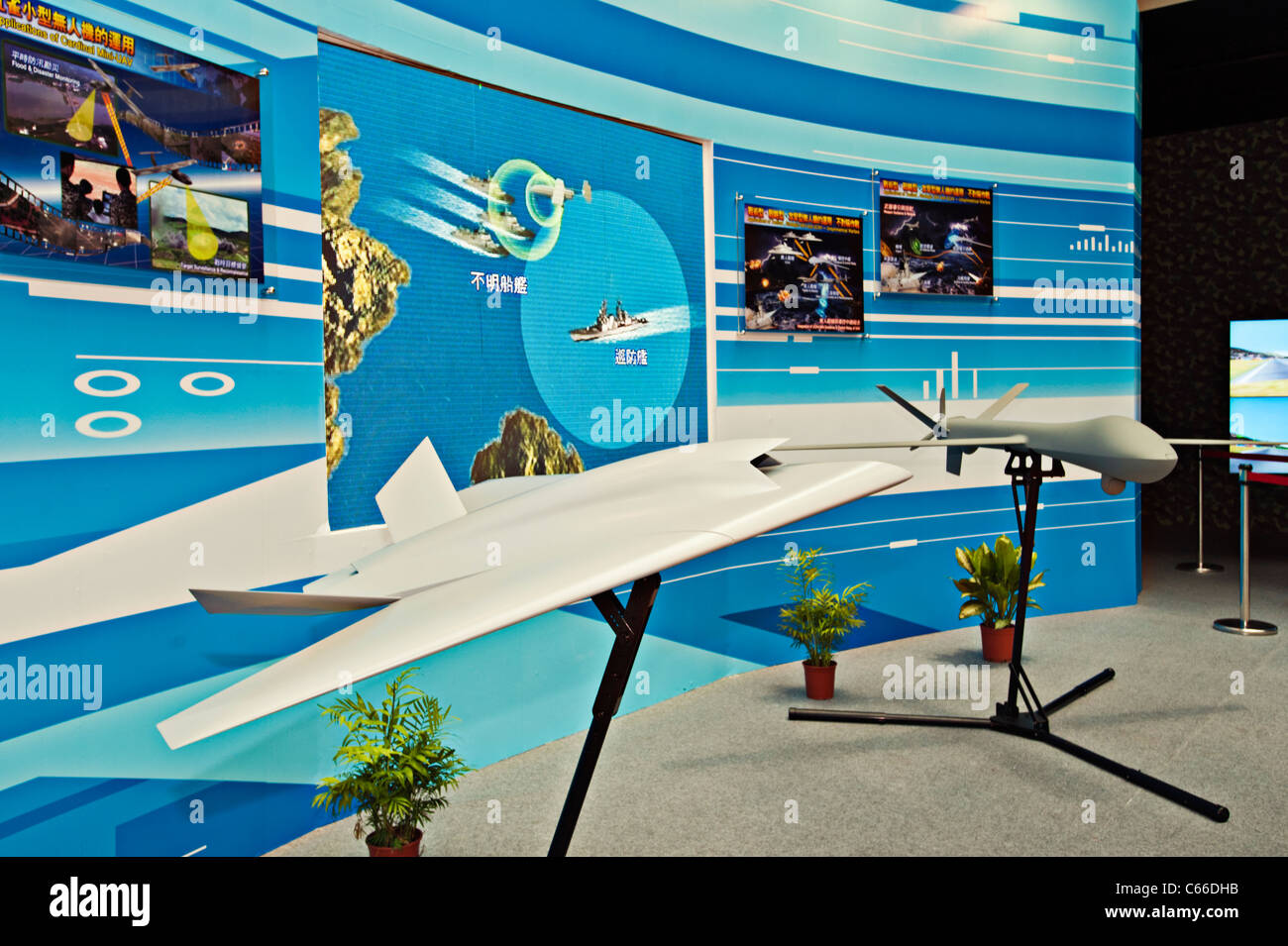 Cardinal Mini and Blue Magpie Mini UAV, Unmanned Aerial Vehicle System ...