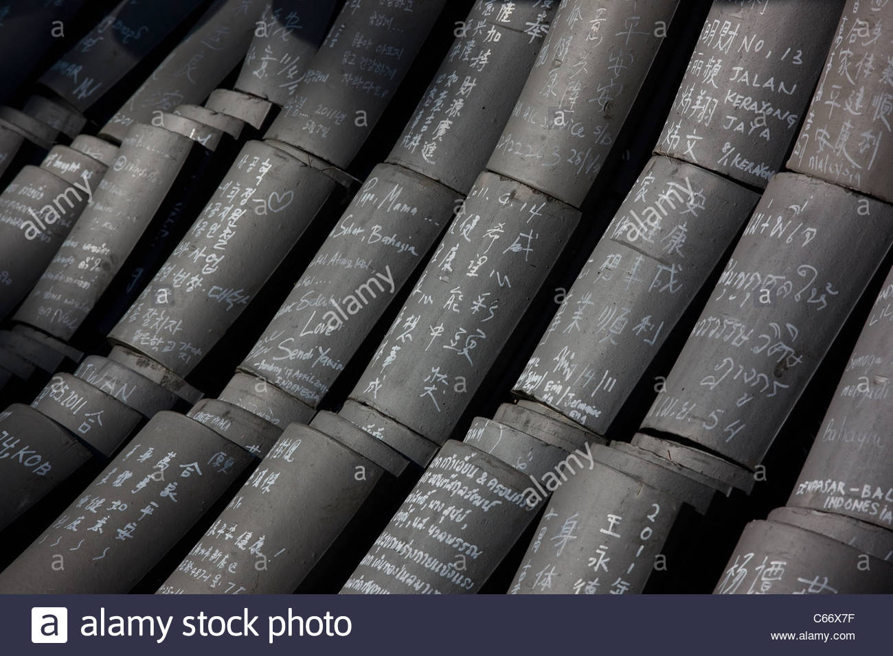 Korean Roof Tile Stock Photos & Korean Roof Tile Stock Images - Alamy
