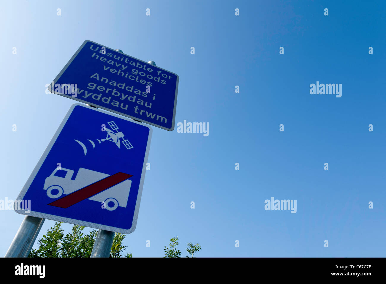 Trucker entry sign hi-res stock photography and images - Alamy