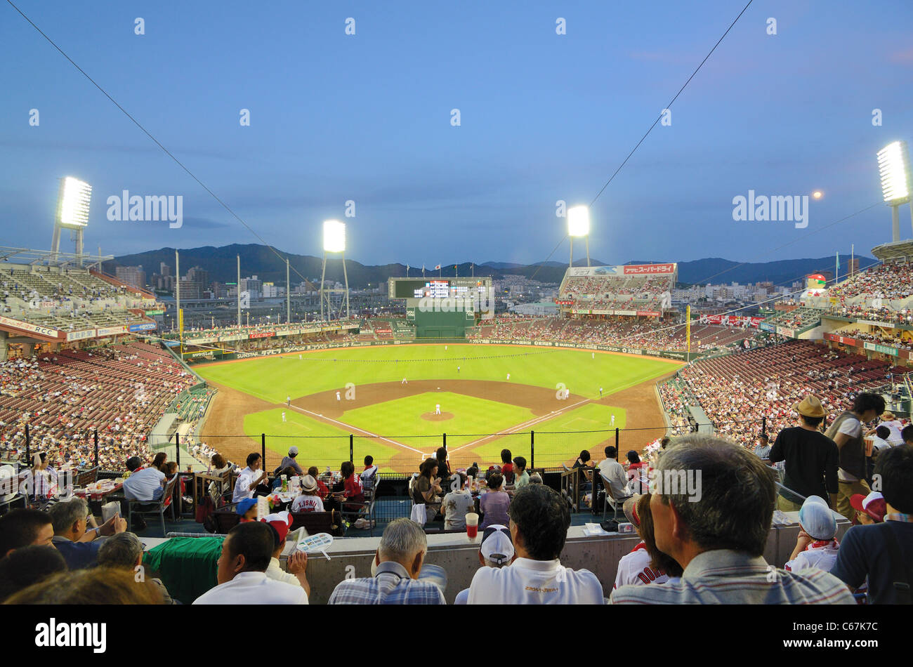 Japan baseball hi-res stock photography and images - Alamy