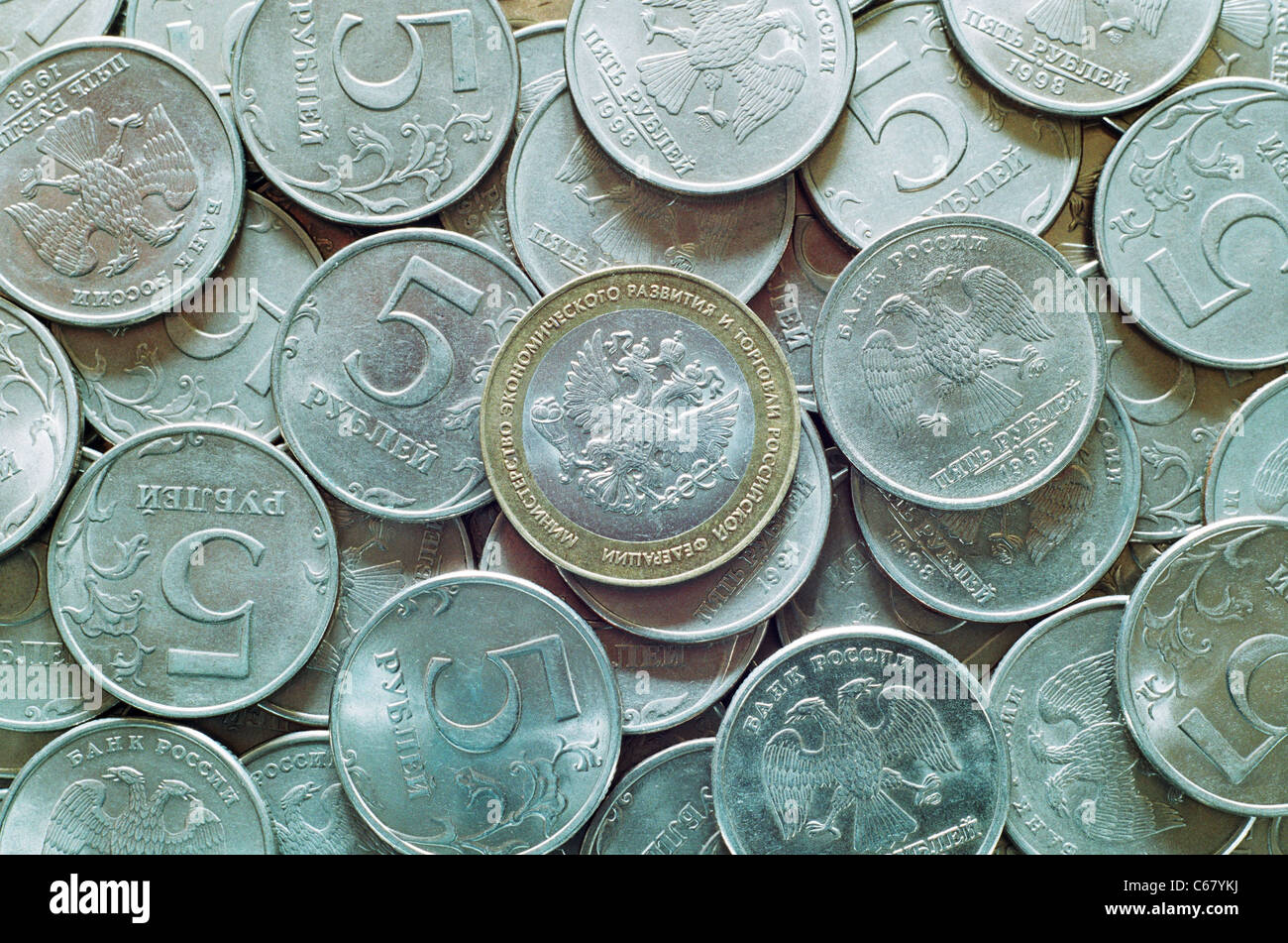 Russian money. Rubles Stock Photo - Alamy
