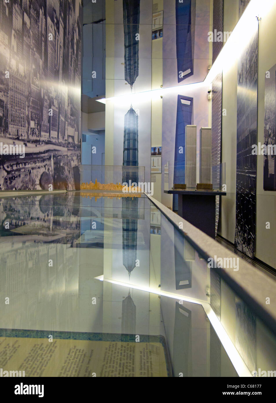 Skyscraper Museum New York city Stock Photo - Alamy