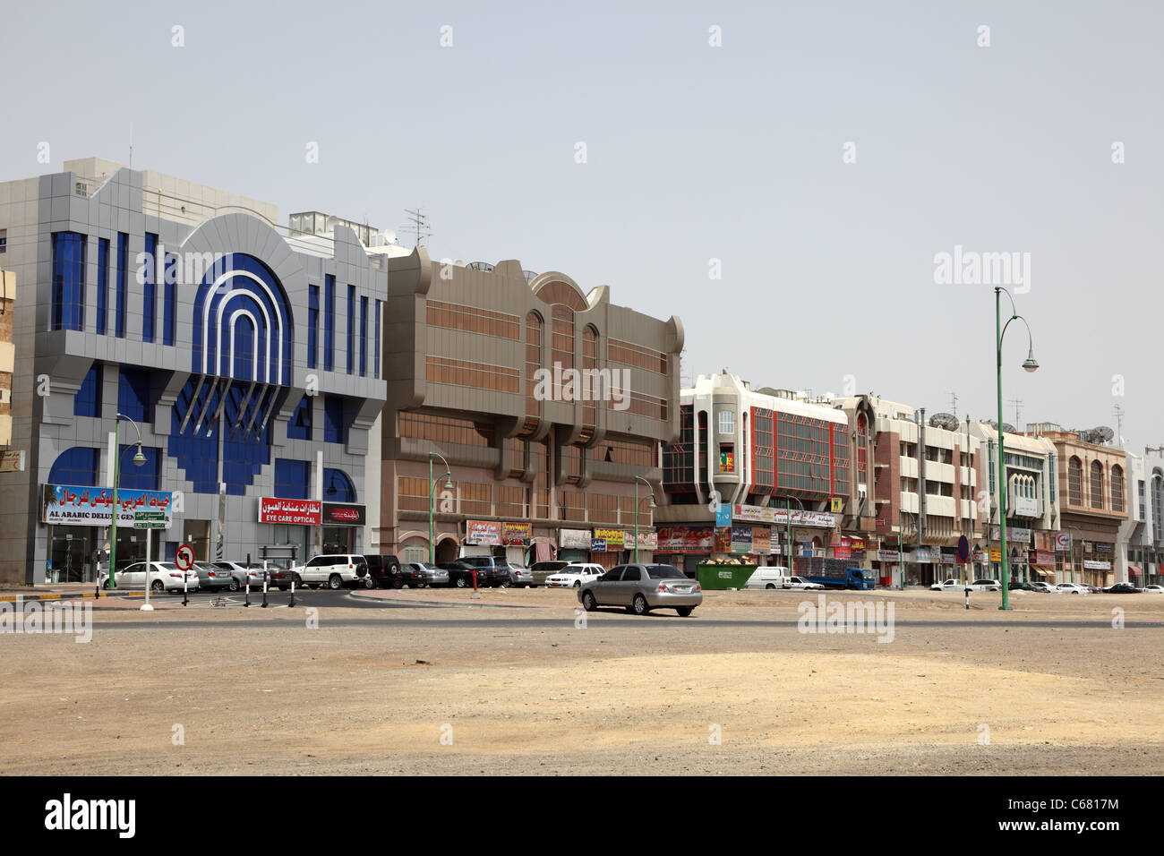 Modern buildings in Al Ain, Emirate of Abu Dhabi Stock Photo - Alamy