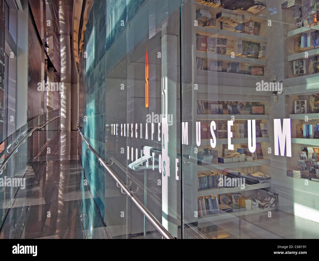 Skyscraper museum new york city hi-res stock photography and images - Alamy