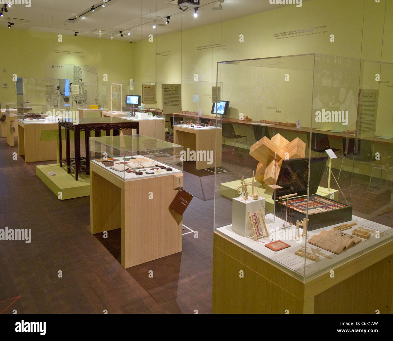 Museum of Chinese In America Stock Photo - Alamy