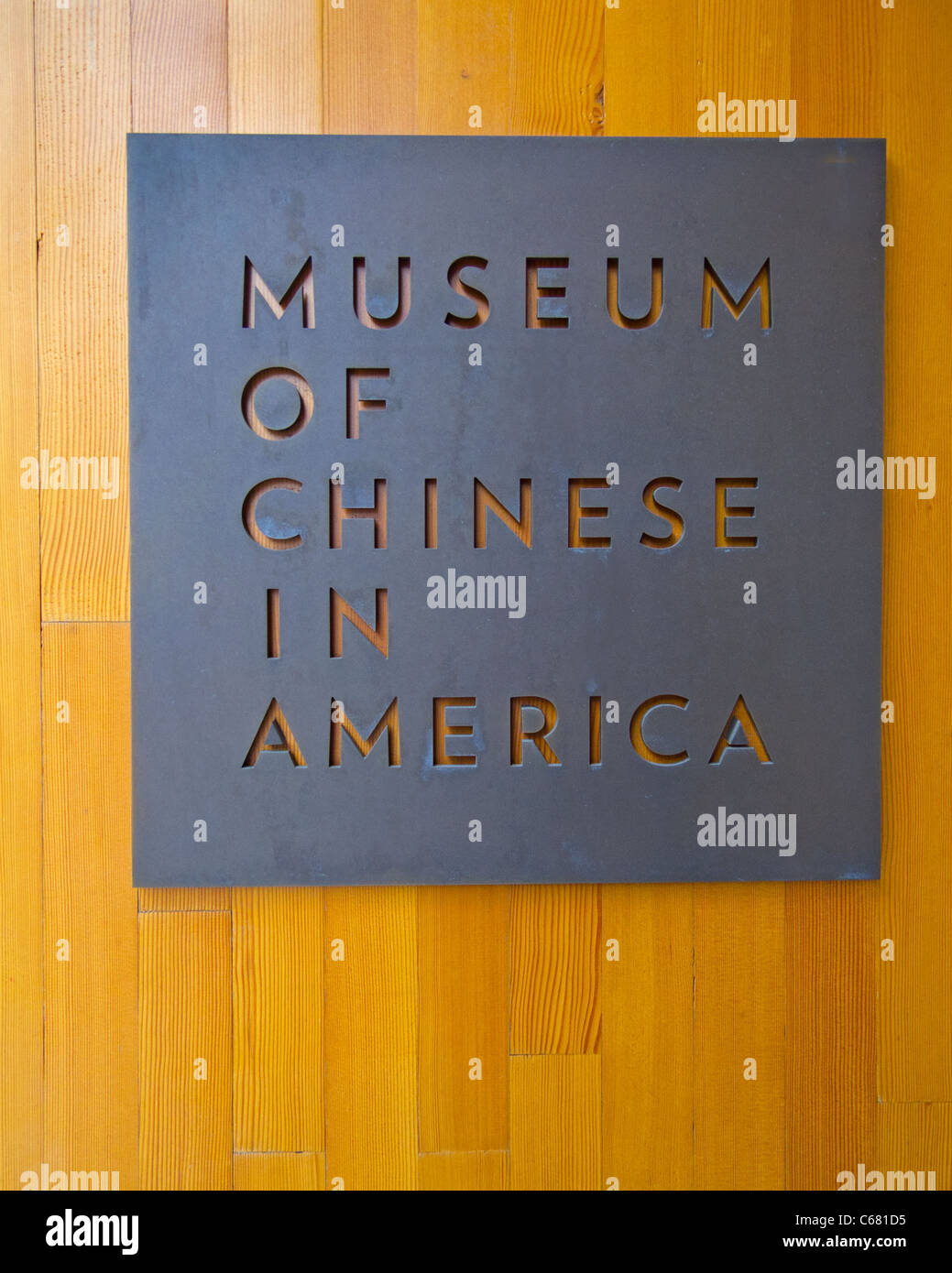 Moca ny hi-res stock photography and images - Alamy