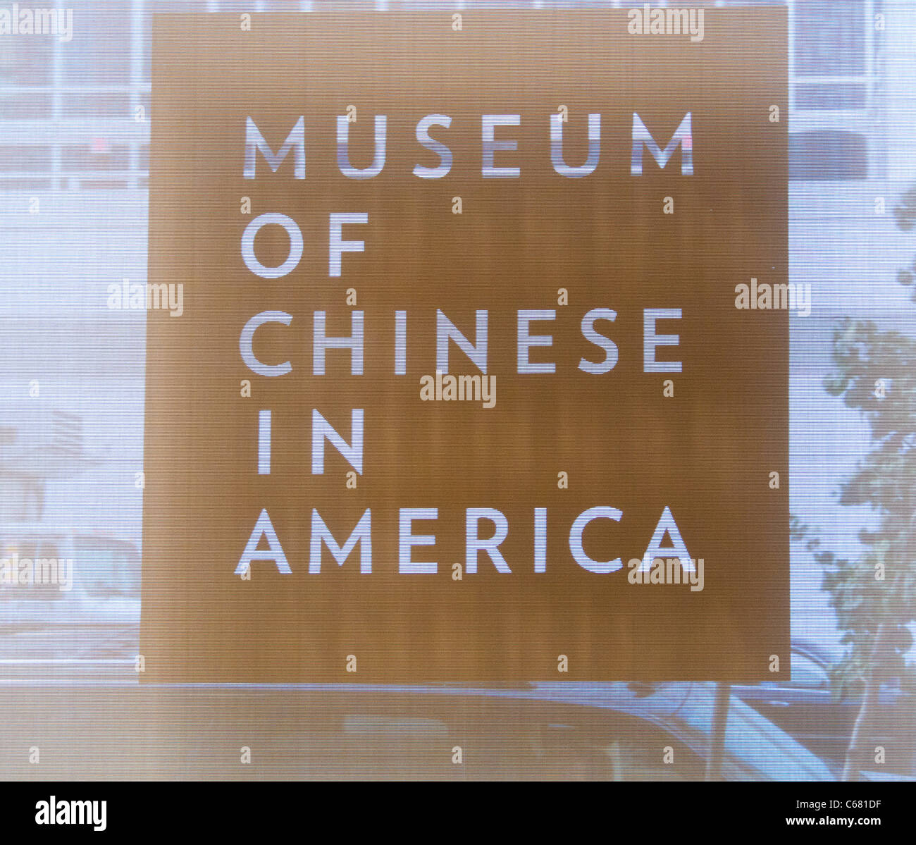 Moca new york hi-res stock photography and images - Alamy