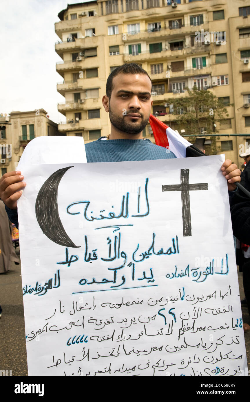 Muslim christian unity hi-res stock photography and images - Alamy