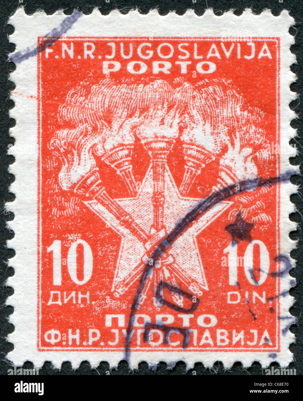 The state emblem of yugoslavia 1946 1963 hi-res stock photography and ...