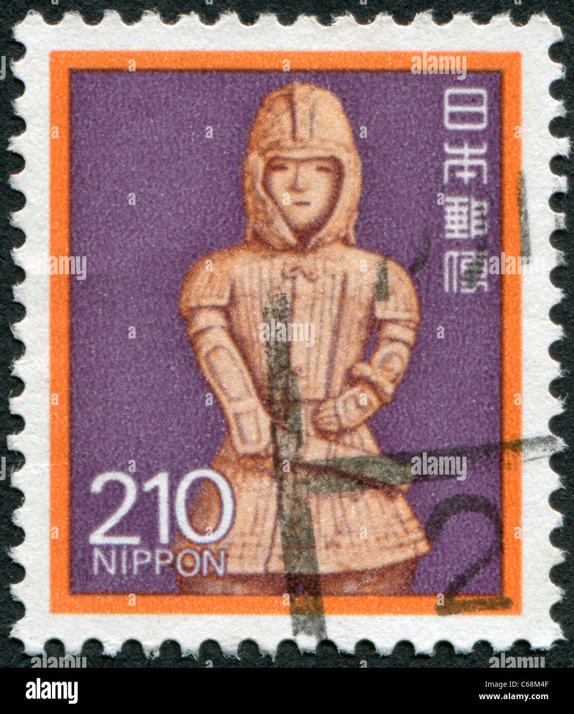 JAPAN - 1976: A stamp printed in Japan, depicts Haniwa, ceramic ...