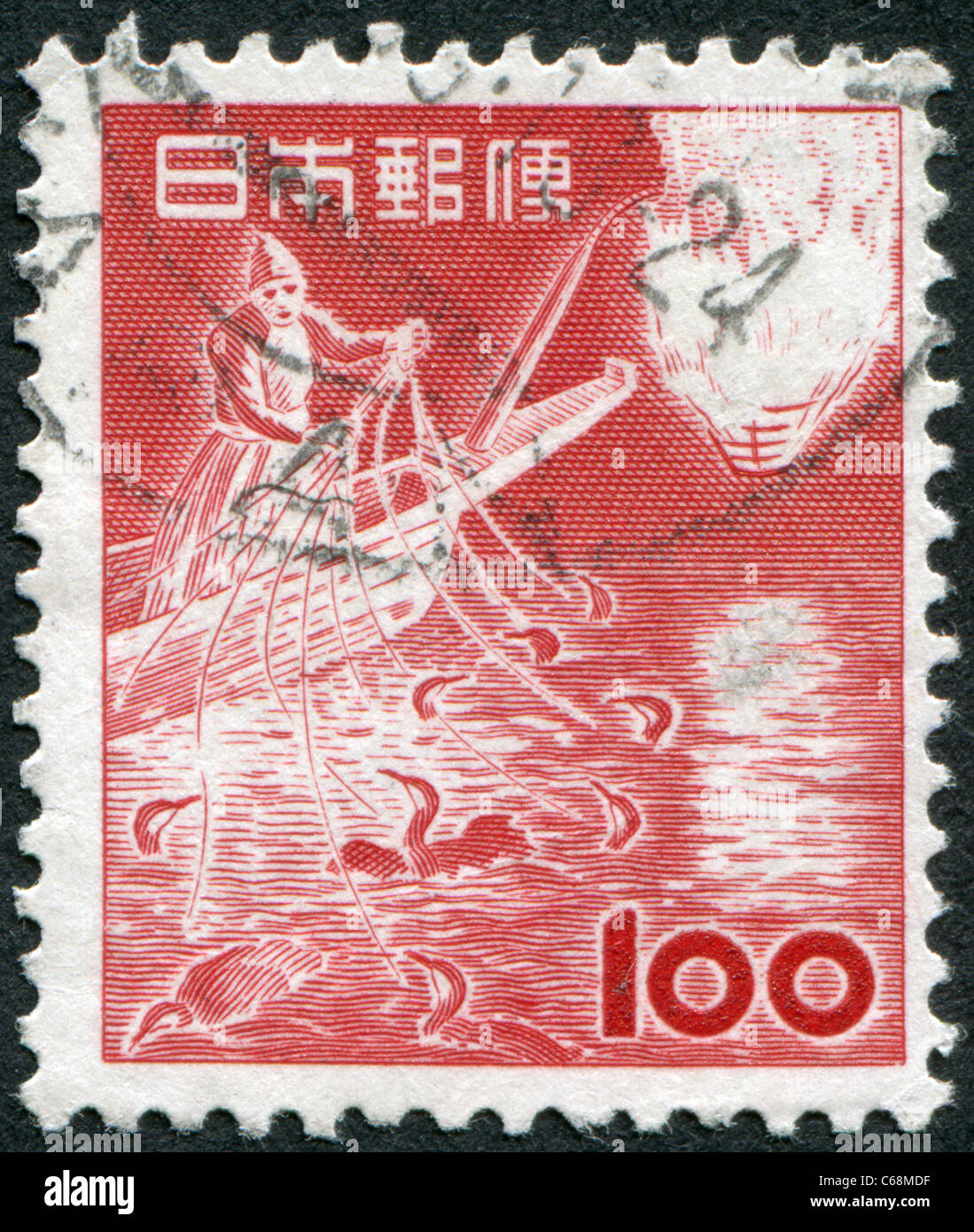JAPAN - 1953: A stamp printed in Japan, depicts Cormorant fishing Stock ...