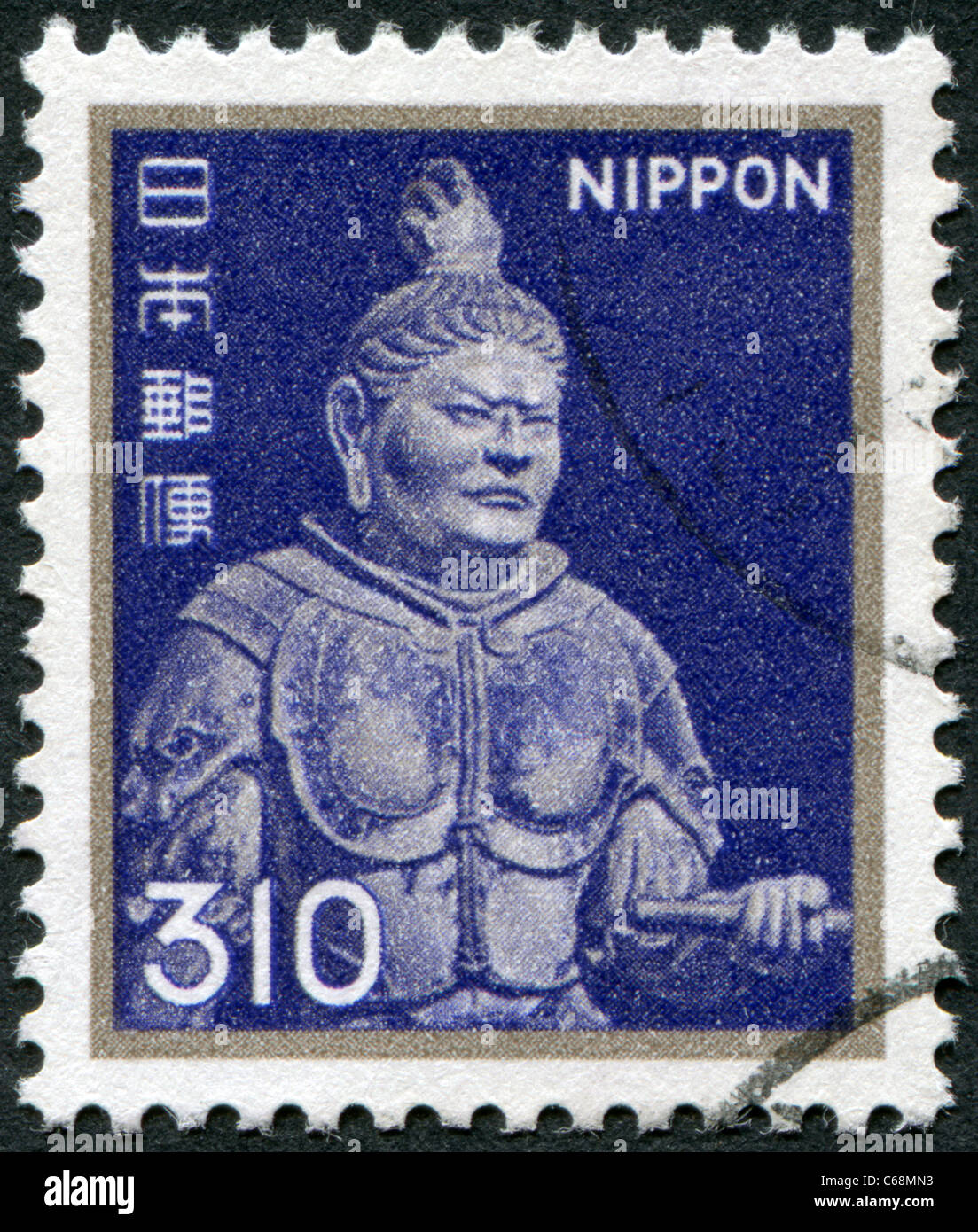 JAPAN - 1981: A stamp printed in Japan, depicts King of the West ...