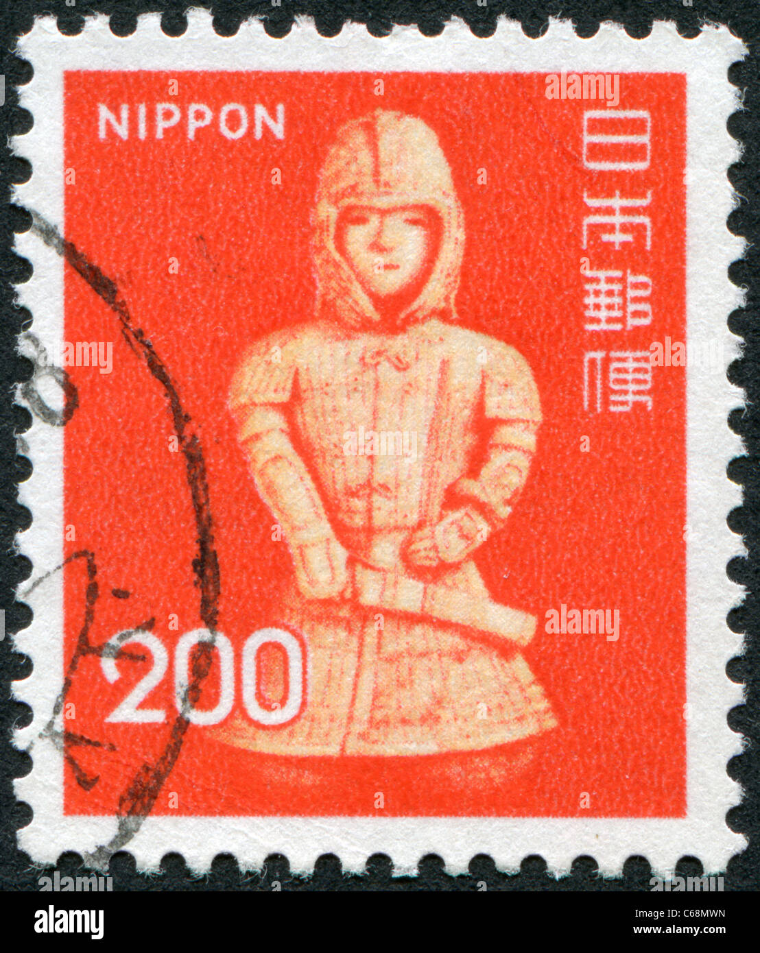 JAPAN - 1976: A stamp printed in Japan, depicts Haniwa, ceramic ...
