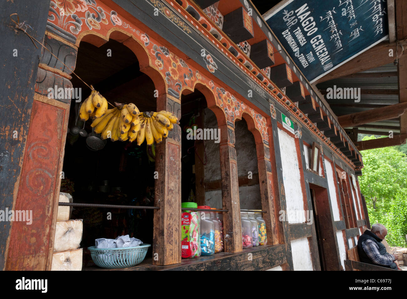 traditional street grocery shop. Trongsa. Bhutan Stock Photo - Alamy