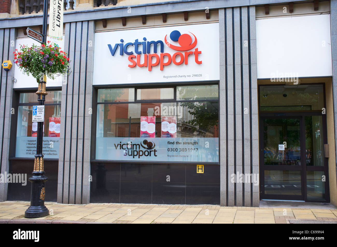 Office front facade hi-res stock photography and images - Alamy