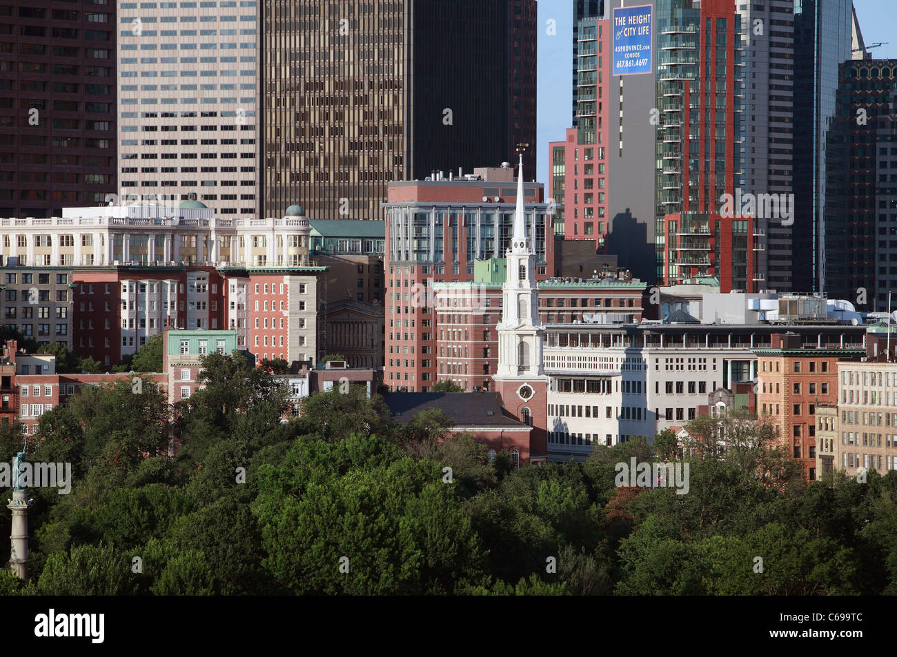 Boston common park hi-res stock photography and images - Alamy