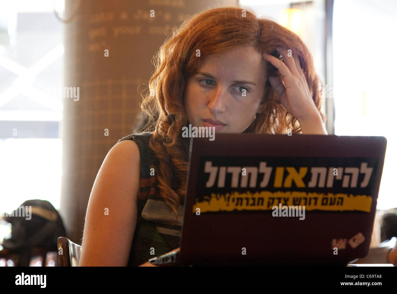 Stav Shaffir founder, organizer and unofficial leader of the 2011 ...
