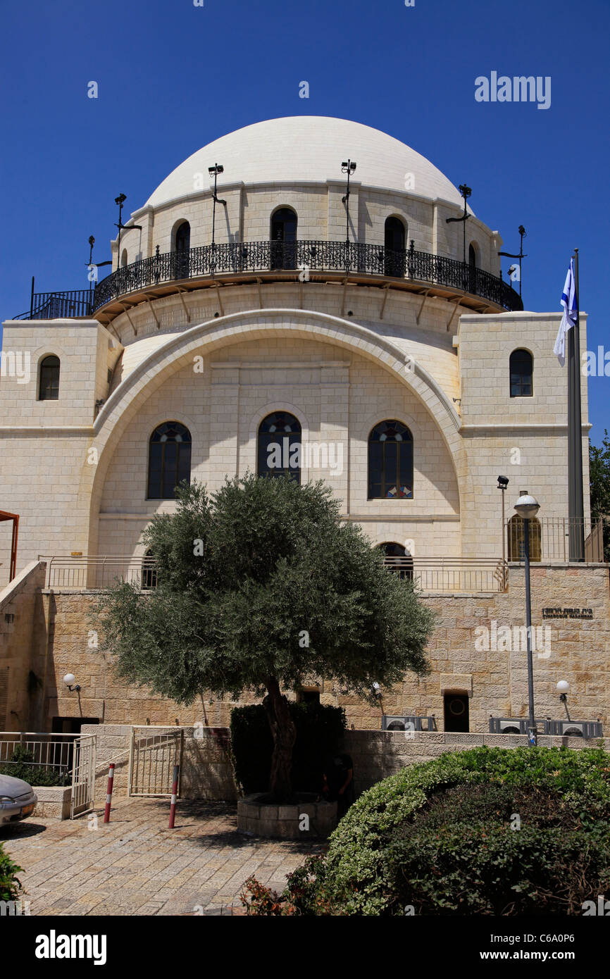 View of the reconstructed Hurva synagogue also known as Hurvat Rabbi ...