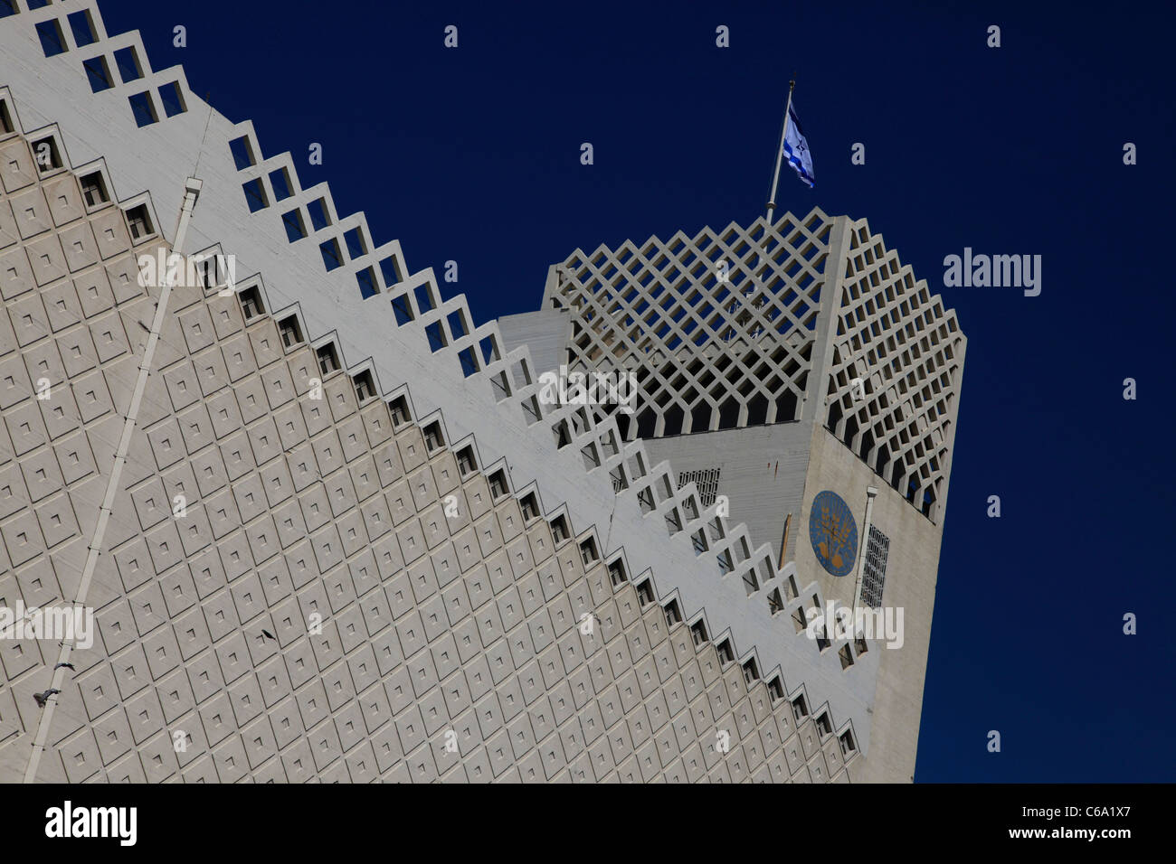 Exterior of the Dagon Grain Silo building operated under an extended ...