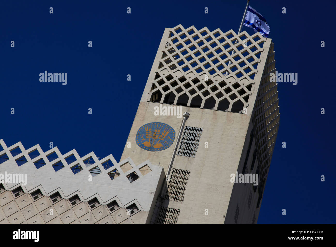 Exterior of the Dagon Grain Silo building operated under an extended ...
