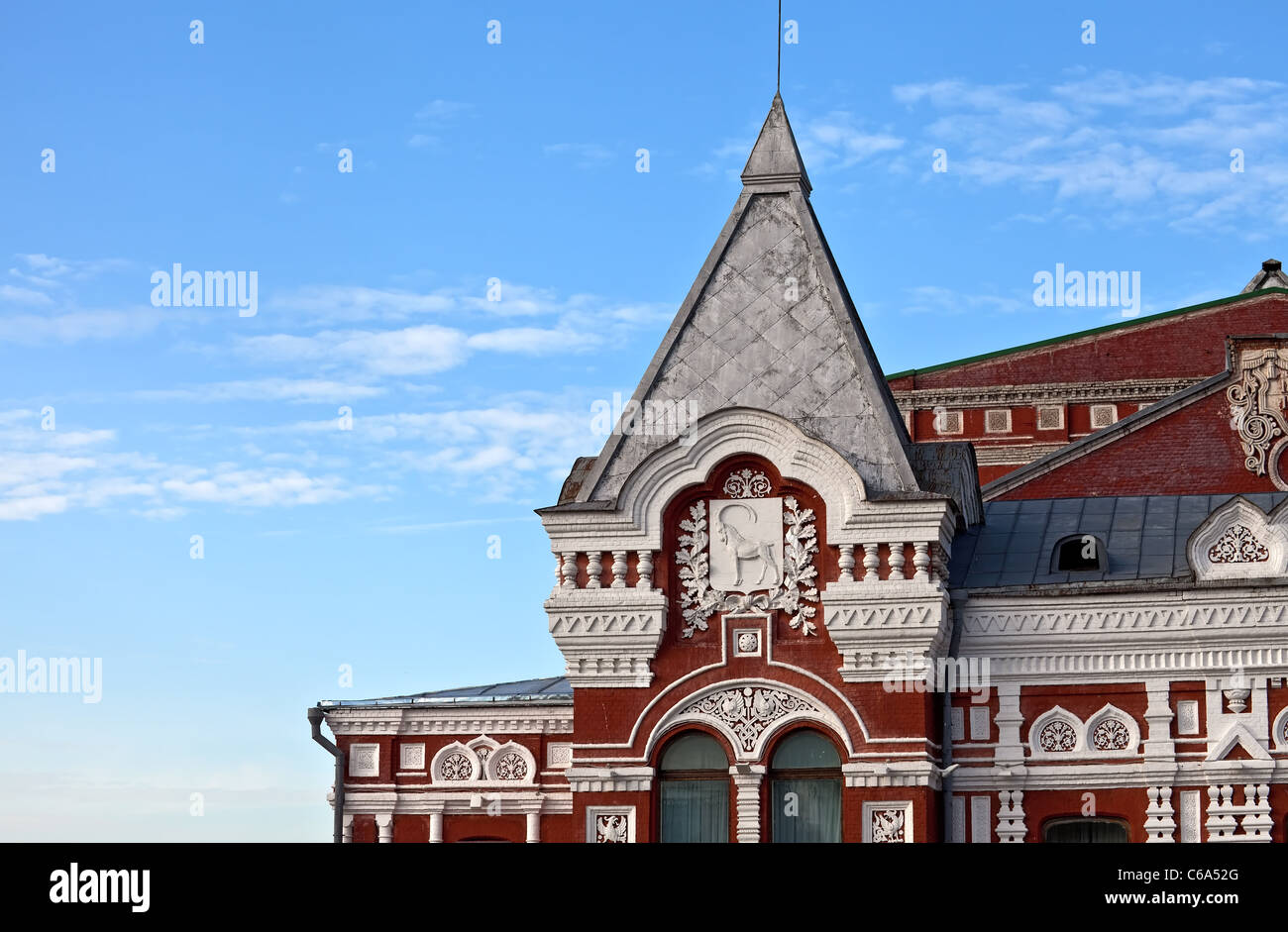 Dramatic theater in Samara. Near to Stalin's bunker. Russia Stock Photo ...