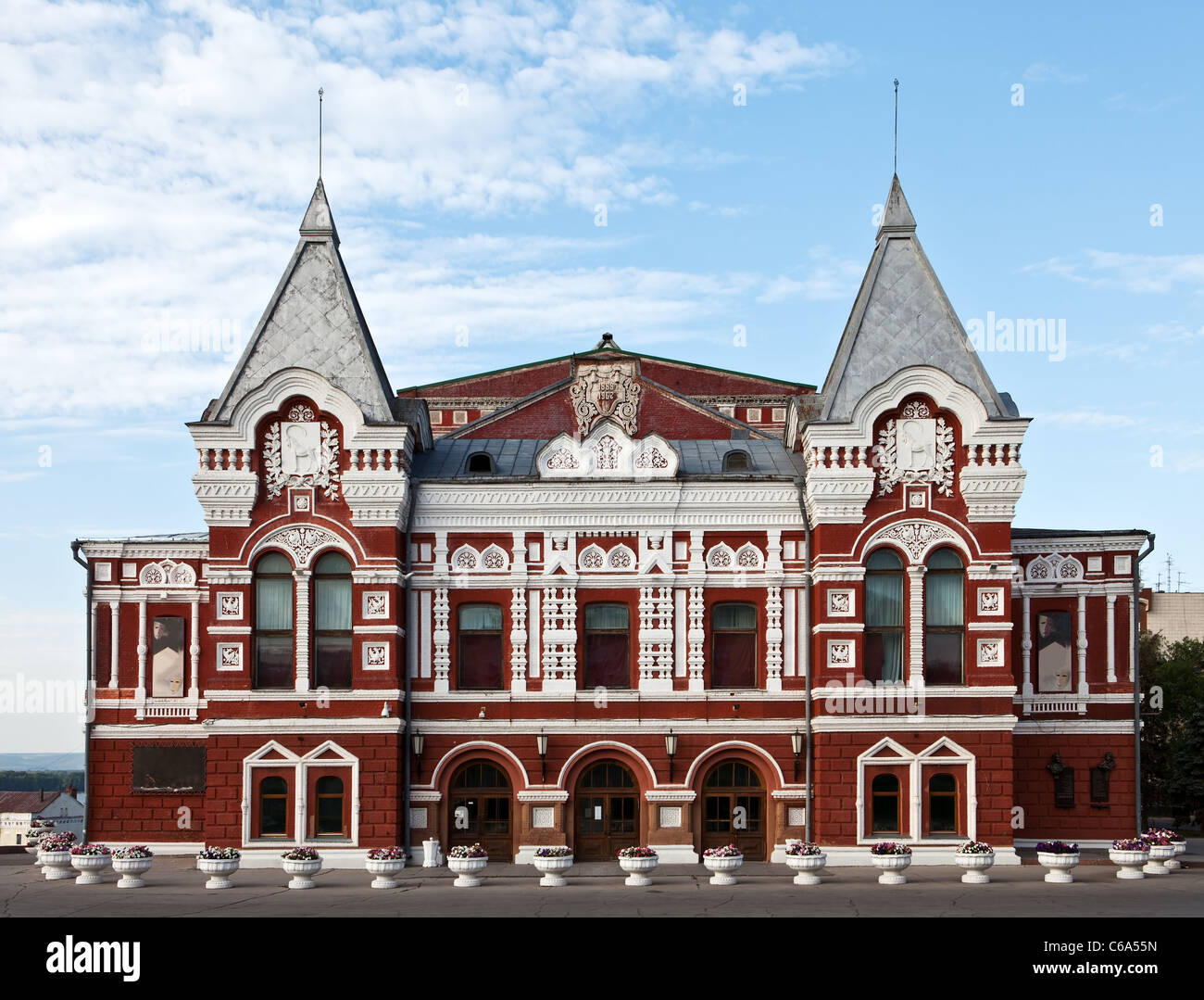 Old exterior movie theaters hi-res stock photography and images - Alamy
