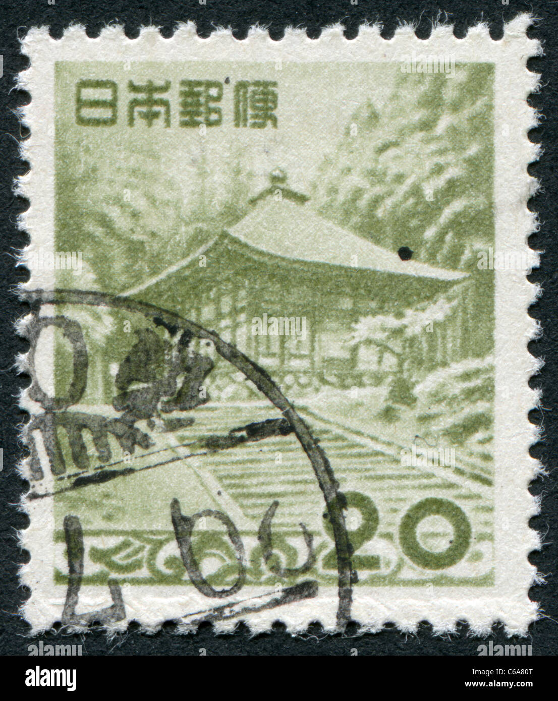 JAPAN - 1954: A stamp printed in Japan, depicts Golden Hall, Chusonji ...