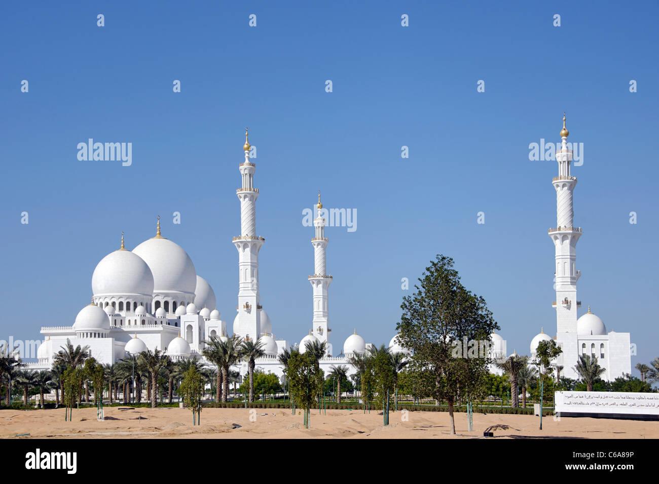 The third biggest mosque in the world hi-res stock photography and ...