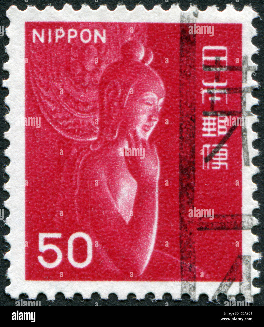 JAPAN - 1967: A stamp printed in Japan, depicts Nyoirin Kannon in half ...