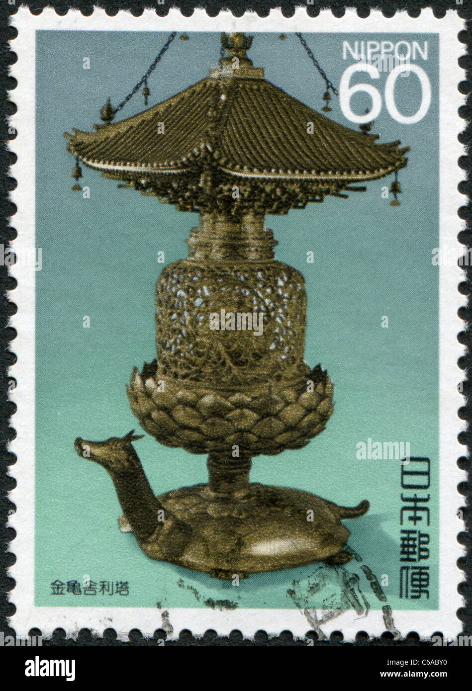 Buddhist turtle sharito hi-res stock photography and images - Alamy