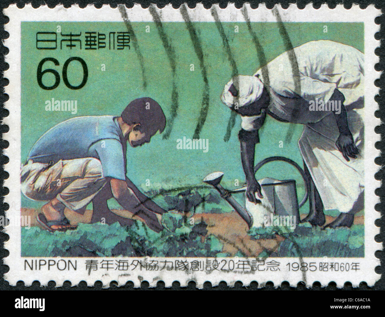 JAPAN - 1985: A stamp printed in Japan, dedicated to 20th anniversary ...