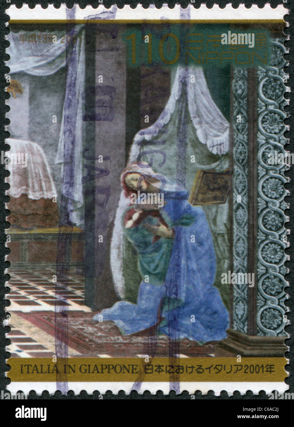 JAPAN - 2001: A stamp printed in Japan, Italy, was dedicated to Japan ...