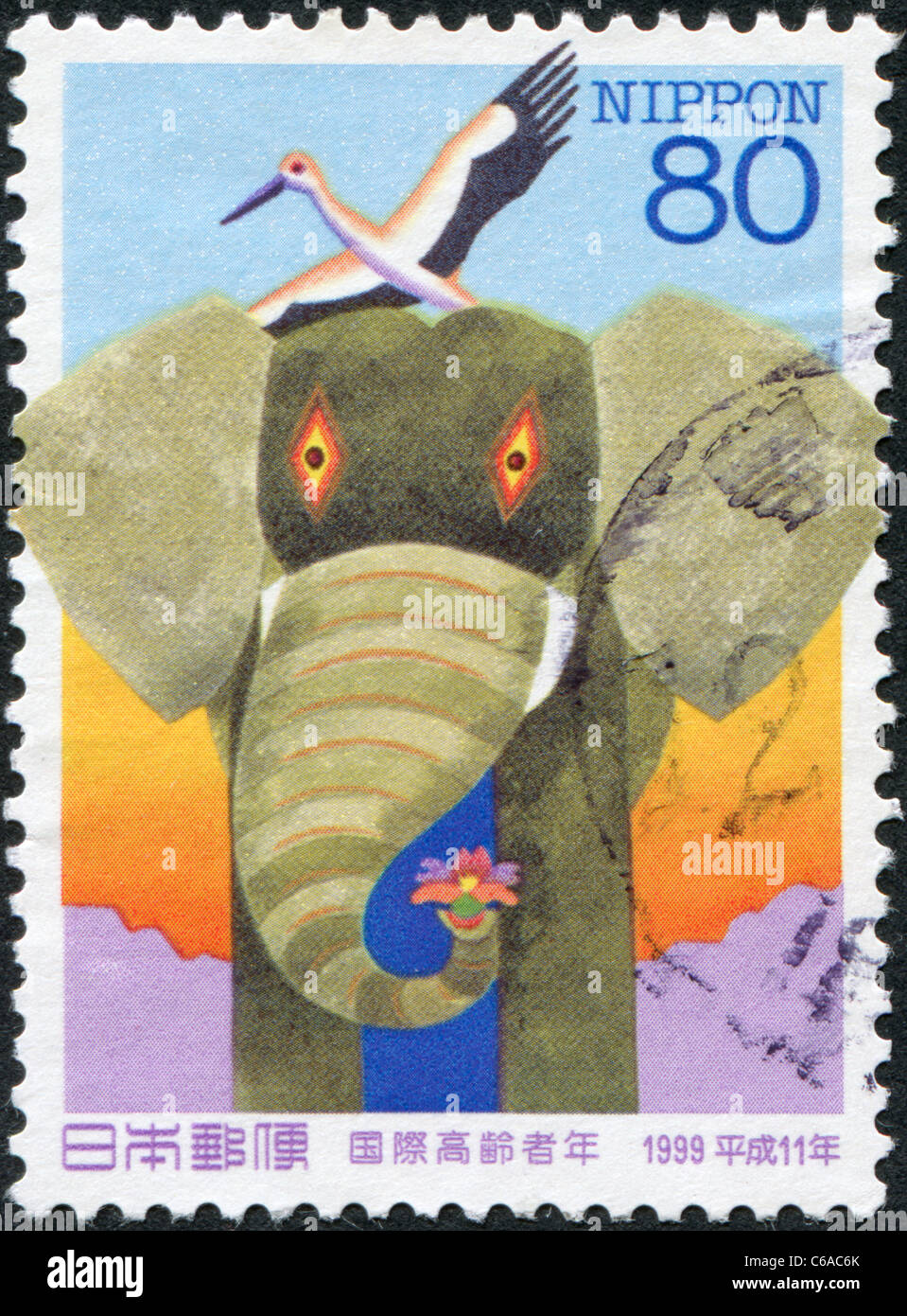 Stork stamp hi-res stock photography and images - Alamy