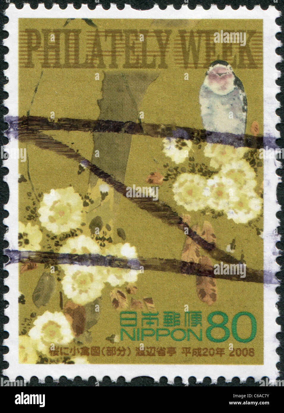 JAPAN - 2008 A stamp printed in Japan, dedicated to Philately Week ...
