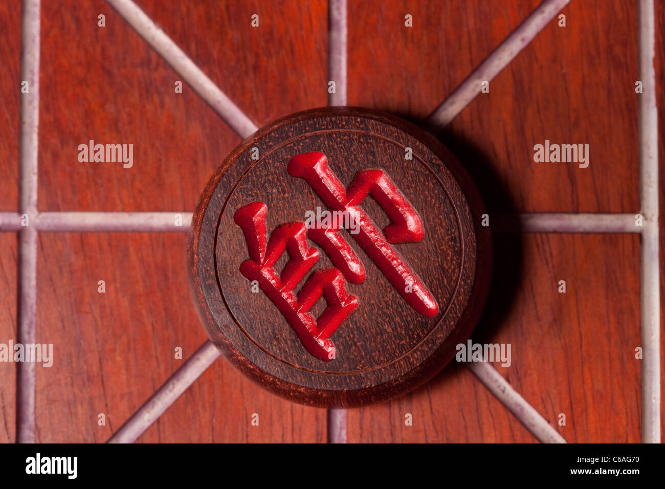 Close-up of a traditional Chinese board game piece Stock Photo - Alamy