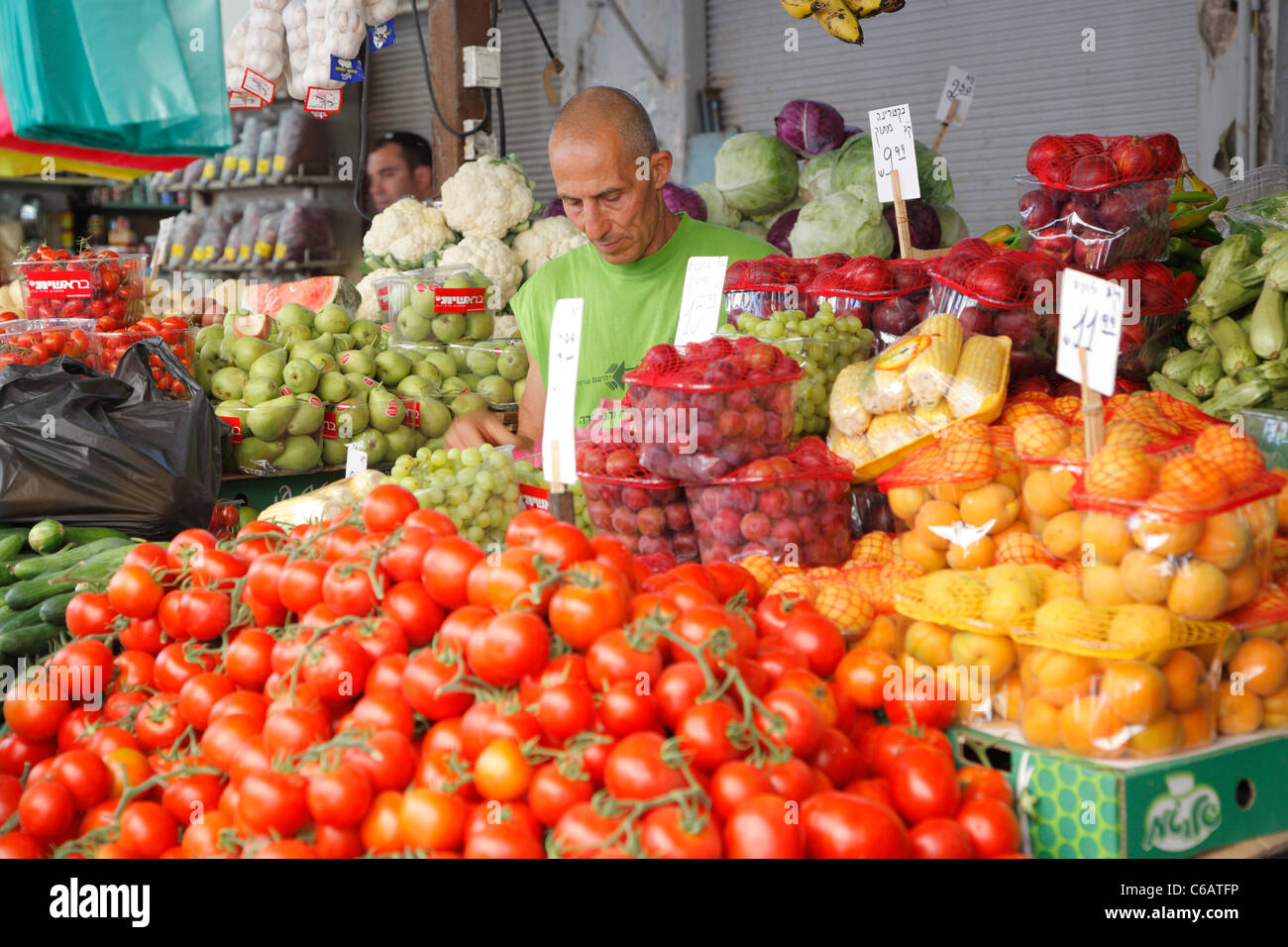 Palestine street market food hi-res stock photography and images - Alamy