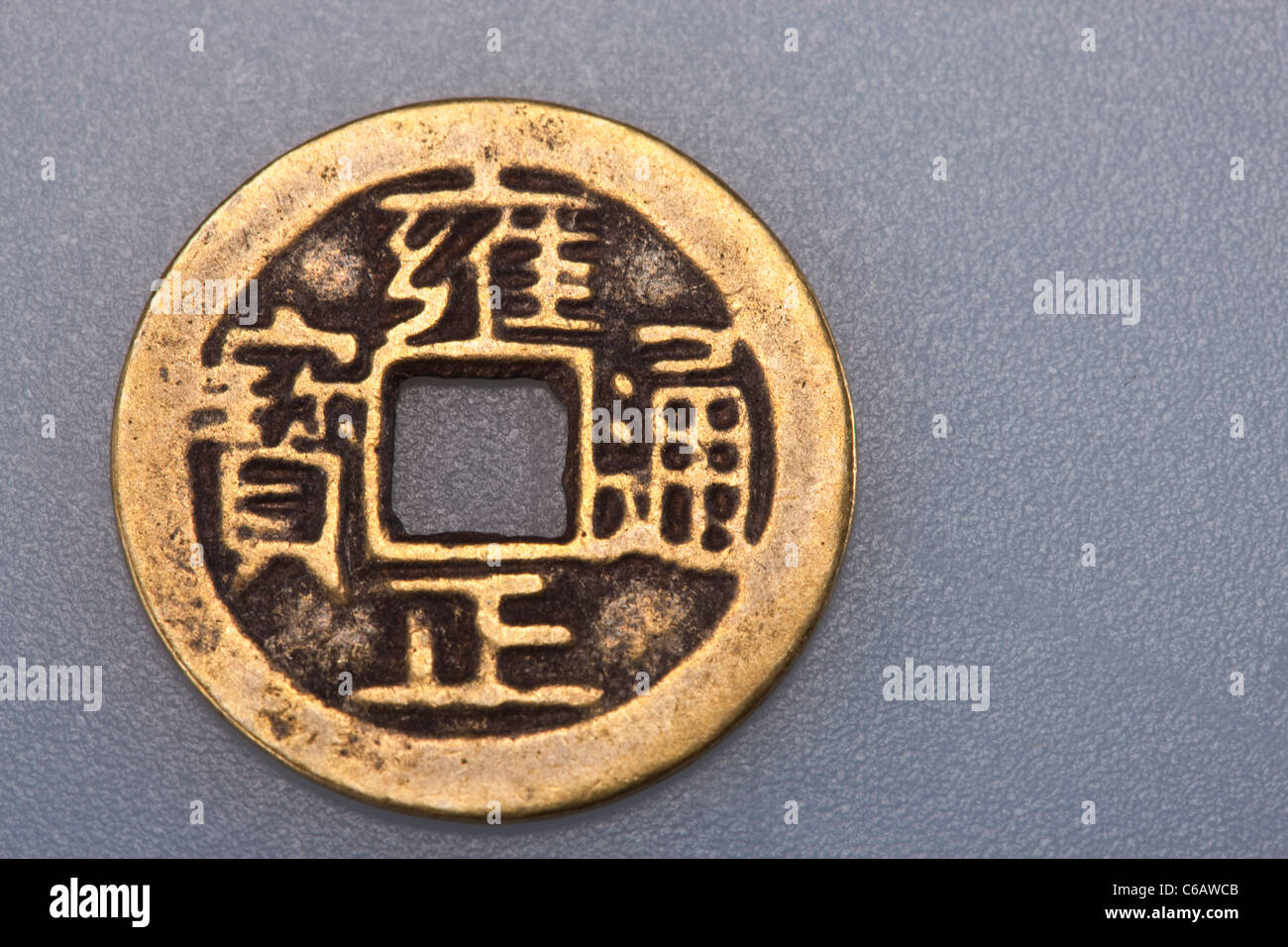 Close-up of an ancient Chinese coin Stock Photo - Alamy