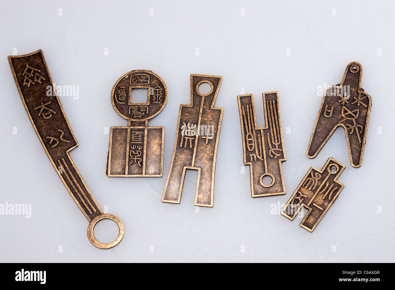 Ancient Chinese metalwork Stock Photo - Alamy