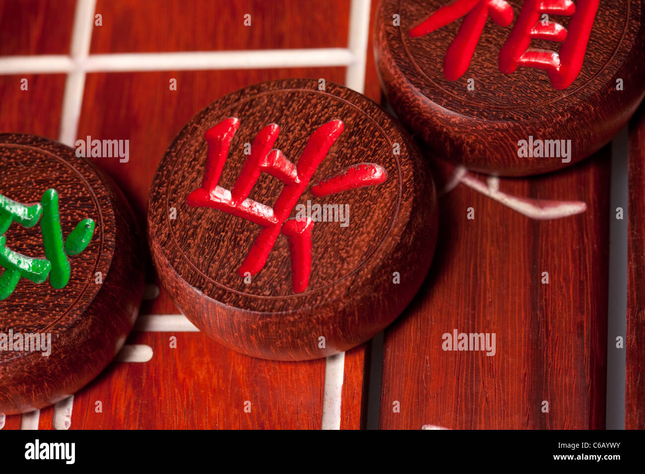 A traditional chinese chess hi-res stock photography and images - Alamy