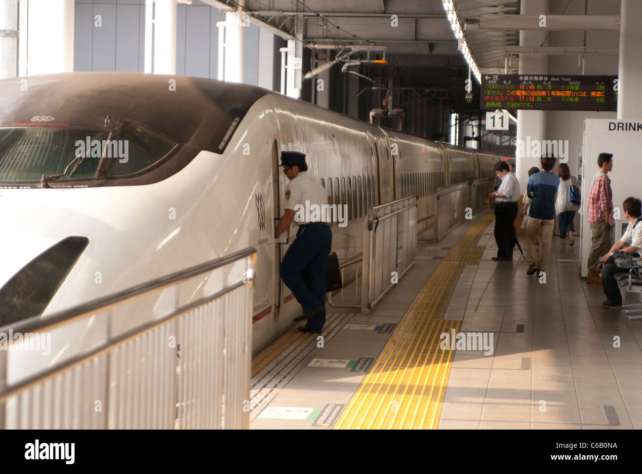 Japan kyushu hakata station hi-res stock photography and images - Alamy