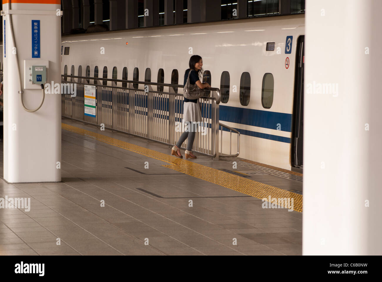Japan kyushu hakata station hi-res stock photography and images - Alamy