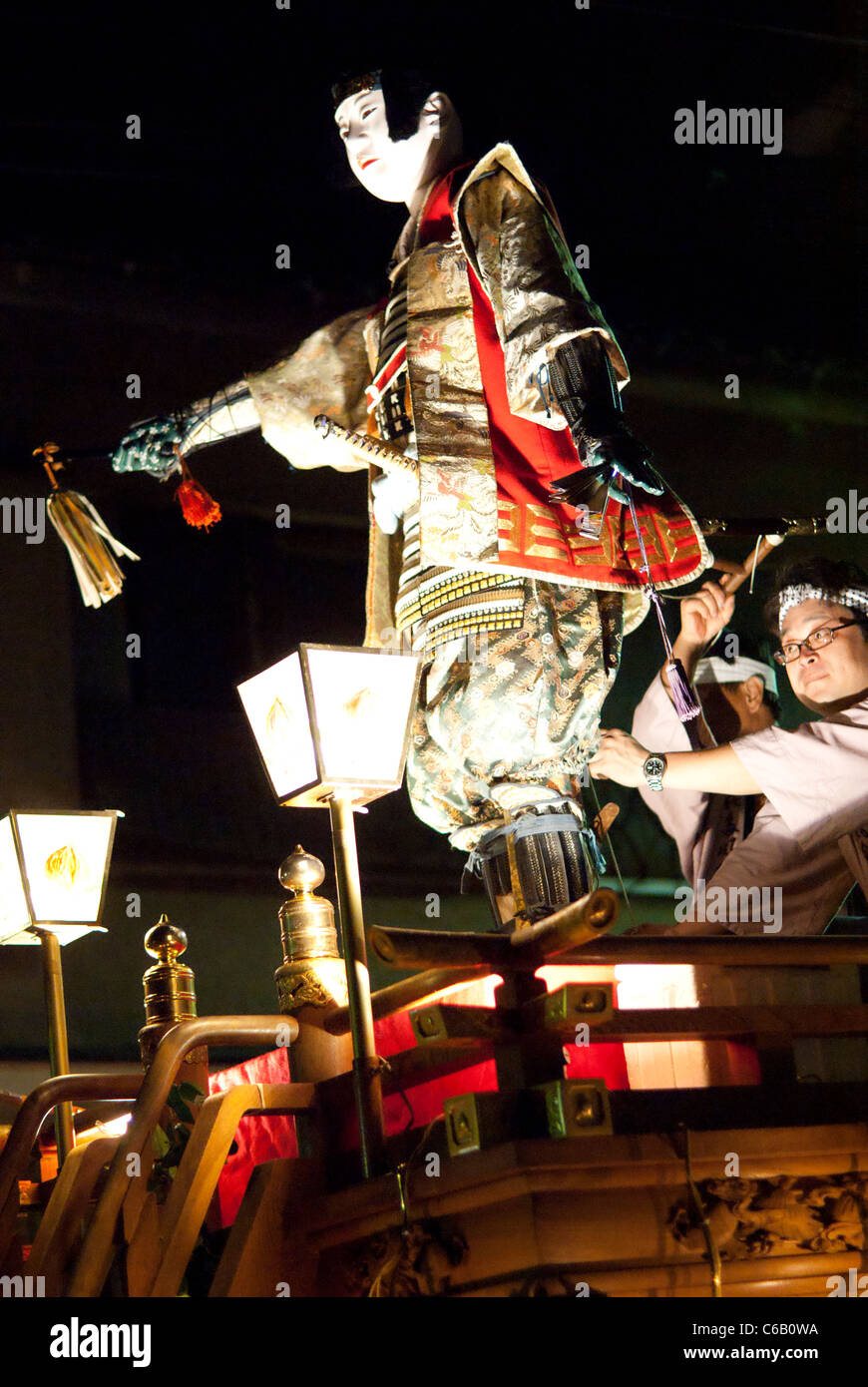 Momotaro hi-res stock photography and images - Alamy