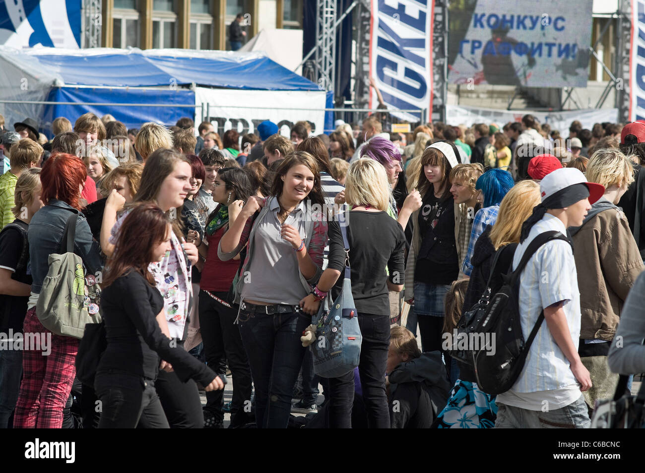 Snickers urbania (urban) - the annual youth festival of street culture ...