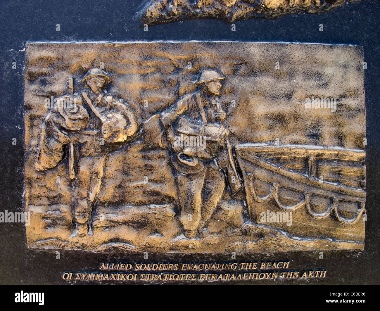 Crete war hi-res stock photography and images - Alamy