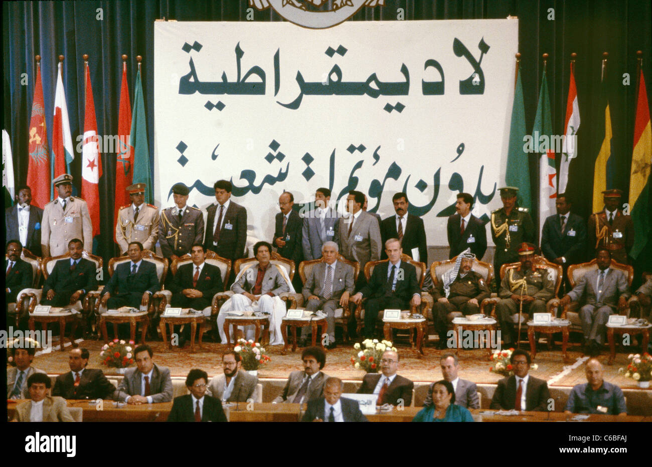 Libyan President Muammar Gaddhafi during celebrations in Tripoli ...