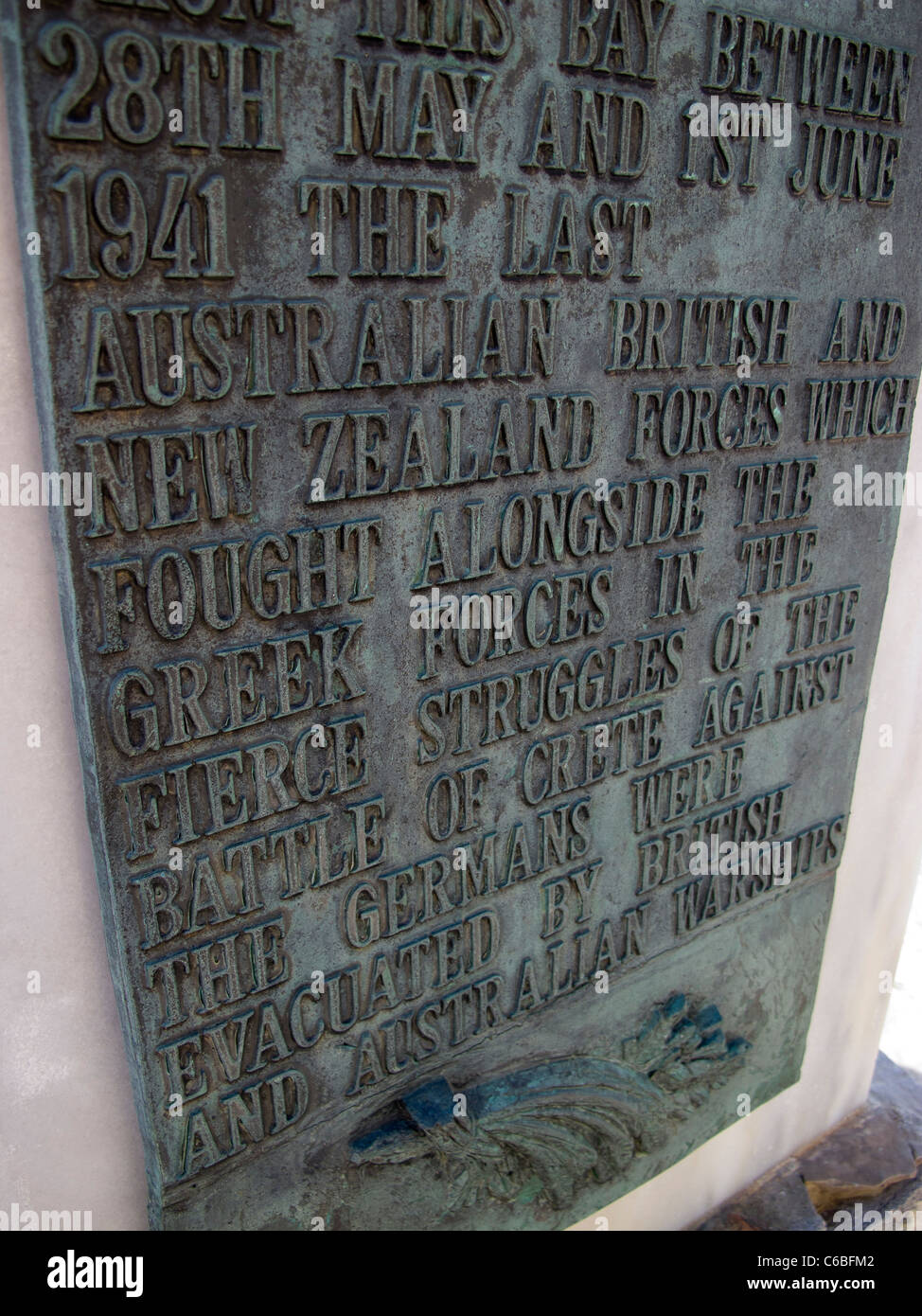 Crete Rethmynyon Cretian Greece Stock Photo - Alamy