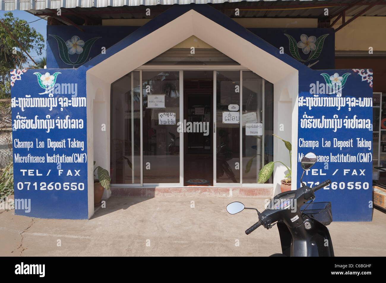 Microfinance institution hi-res stock photography and images - Alamy
