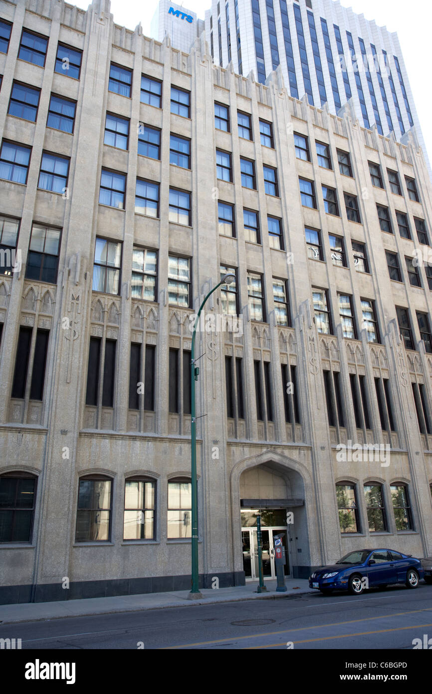 Mts office hi-res stock photography and images - Alamy